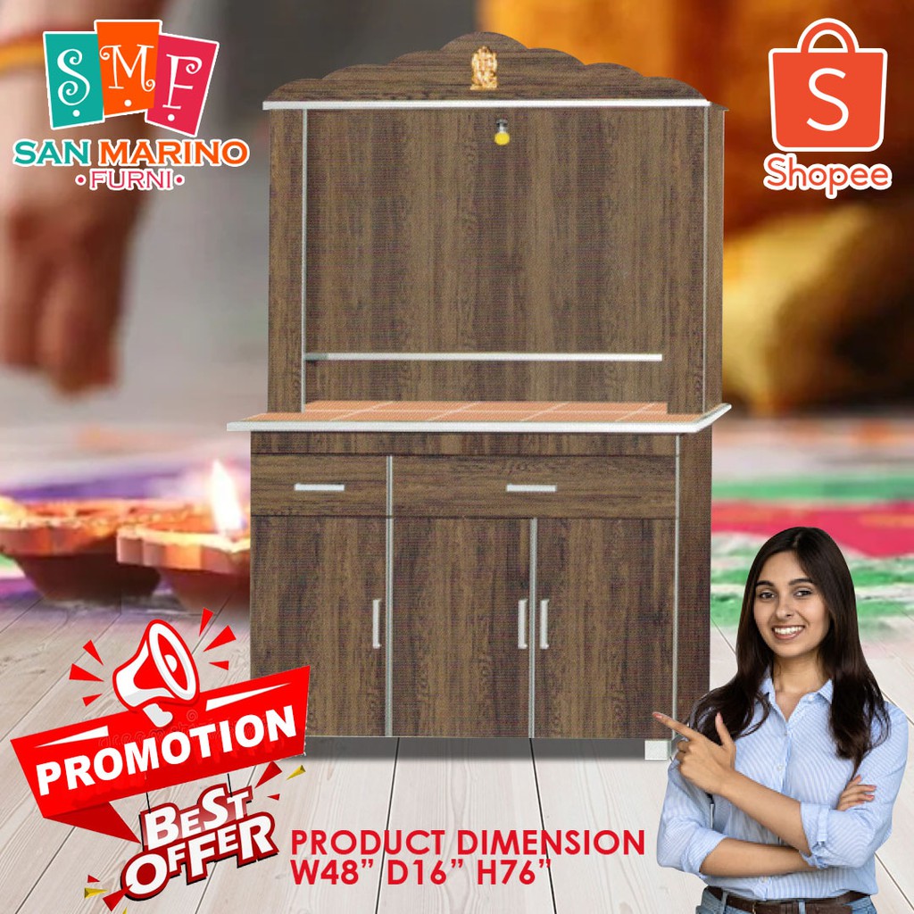 Sri Sundararaja Perumal Indian Altar Prayers Cabinet / Hindu Prayer ...