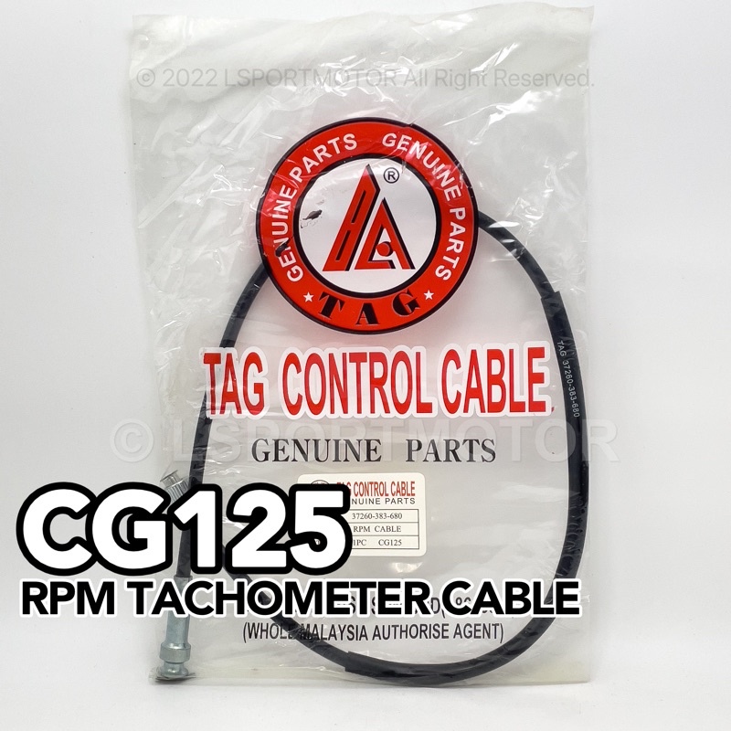 HONDA CG125 RPM TACHOMETER CABLE 37260-383-680 TACHO CABLE CG 125 ...