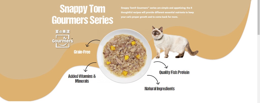 Snappy Tom Gourmers Pouch Premium Fruity Series/Snappy Tom Gourmers ...