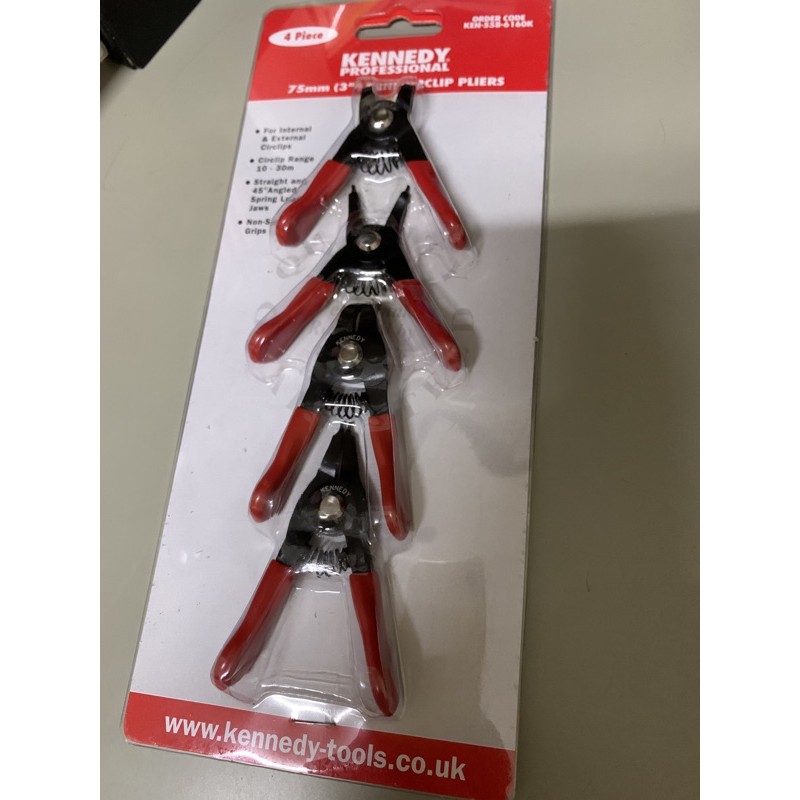 Kennedy Professional 4 piece 75mm(3”)Mini Circlip Pliers KEN-558-6160K ...