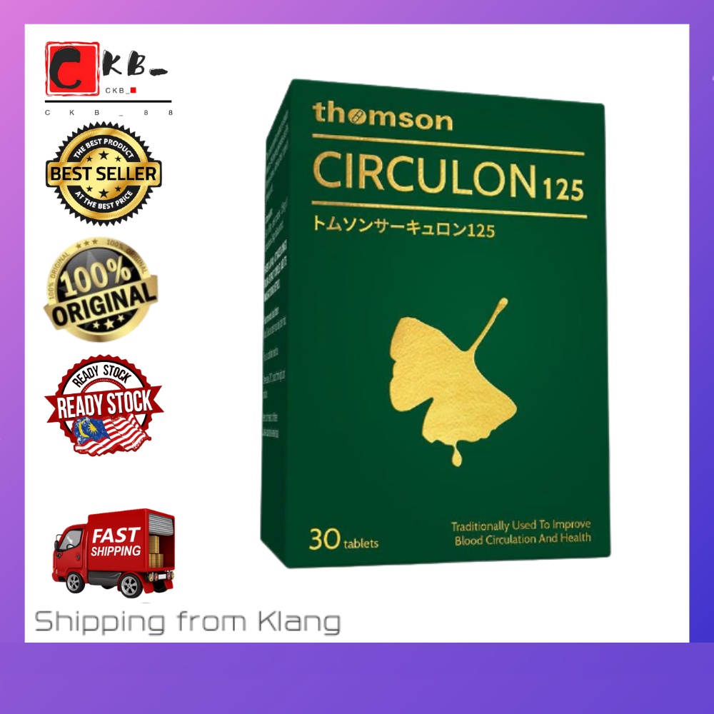 🔥Ready Stock🔥Guardian Thomson Circulon 125 (30's) - 1 unit | Shopee ...