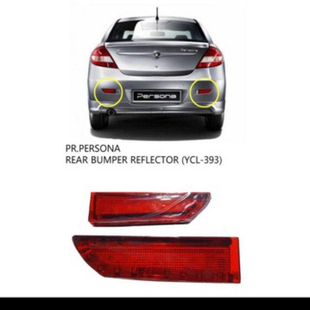 Persona Elegance Bumper Reflector Lampu Merah Bumper Belakang | Shopee ...