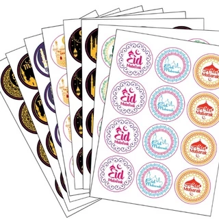 hari raya sticker - Prices and Promotions - Mar 2025 | Shopee Malaysia