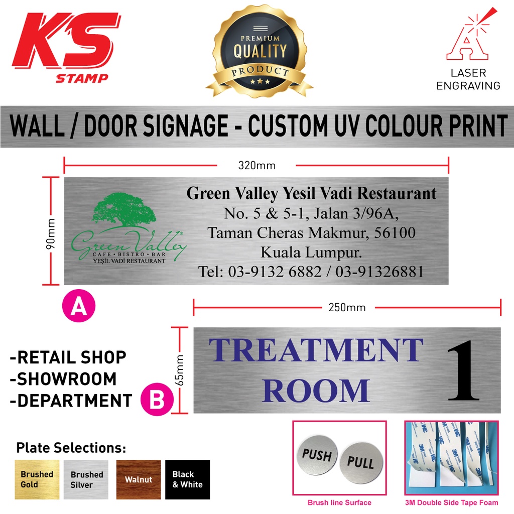 DOOR / Wall Signage Cutome UV Colour Print Large Size A & B [Office ...