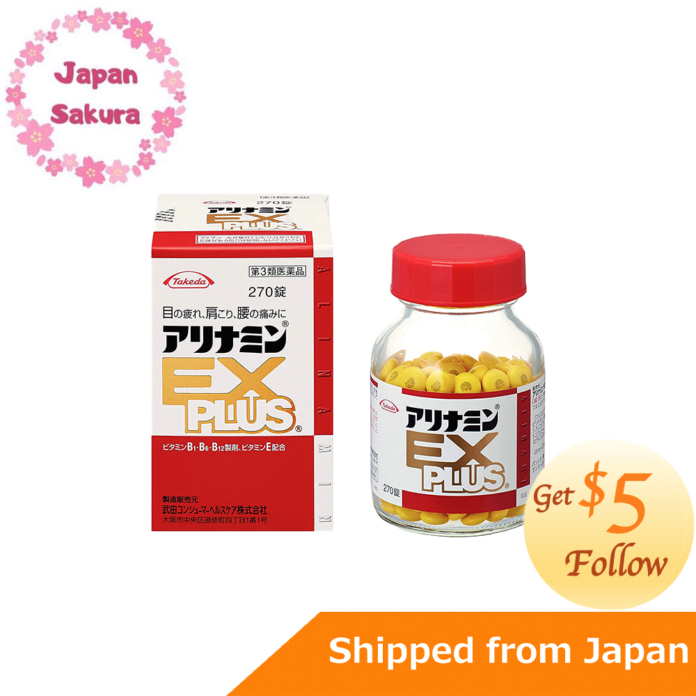 Japan Takeda Alinamin EX Plus 60/120/180/270 tablets | Shopee Malaysia