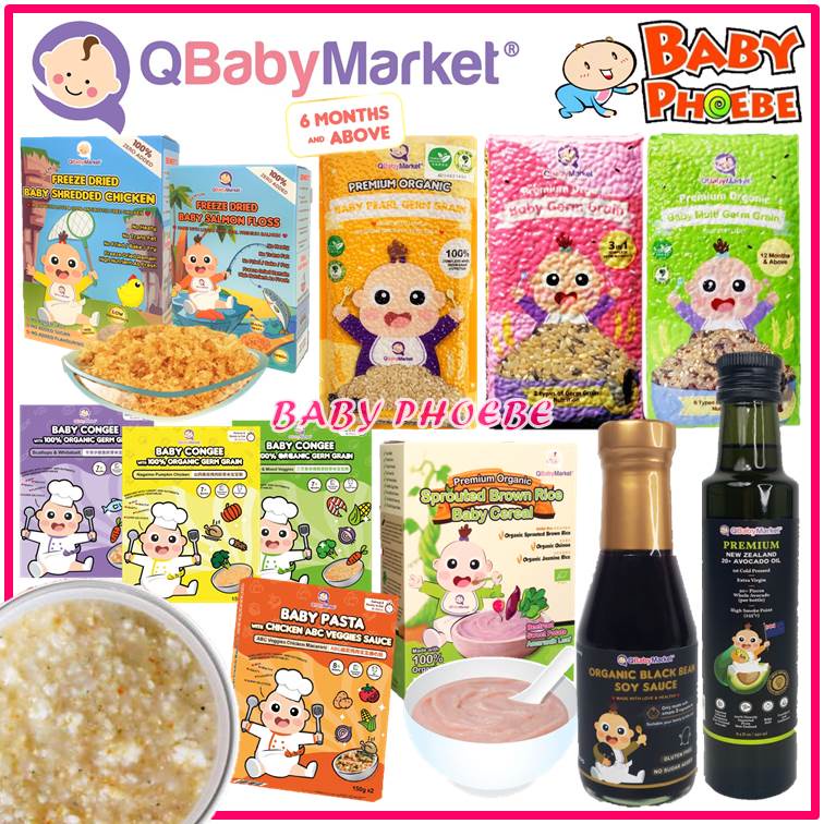 Q Baby Market Organic Baby Germ Rice Multi Germ Grain Super Food Baby ...
