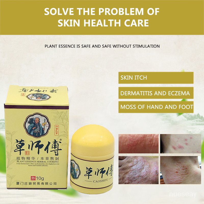 Qjwx Psoriasis Eczema Cream Body Massage Natural Herbal Ointment