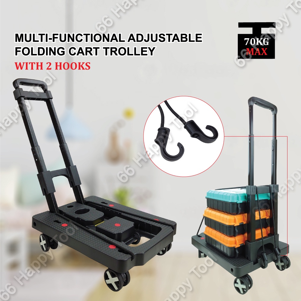 Multi-functional Folding Cart Trolley with Hook Rope 5 Wheel Adjustable ...