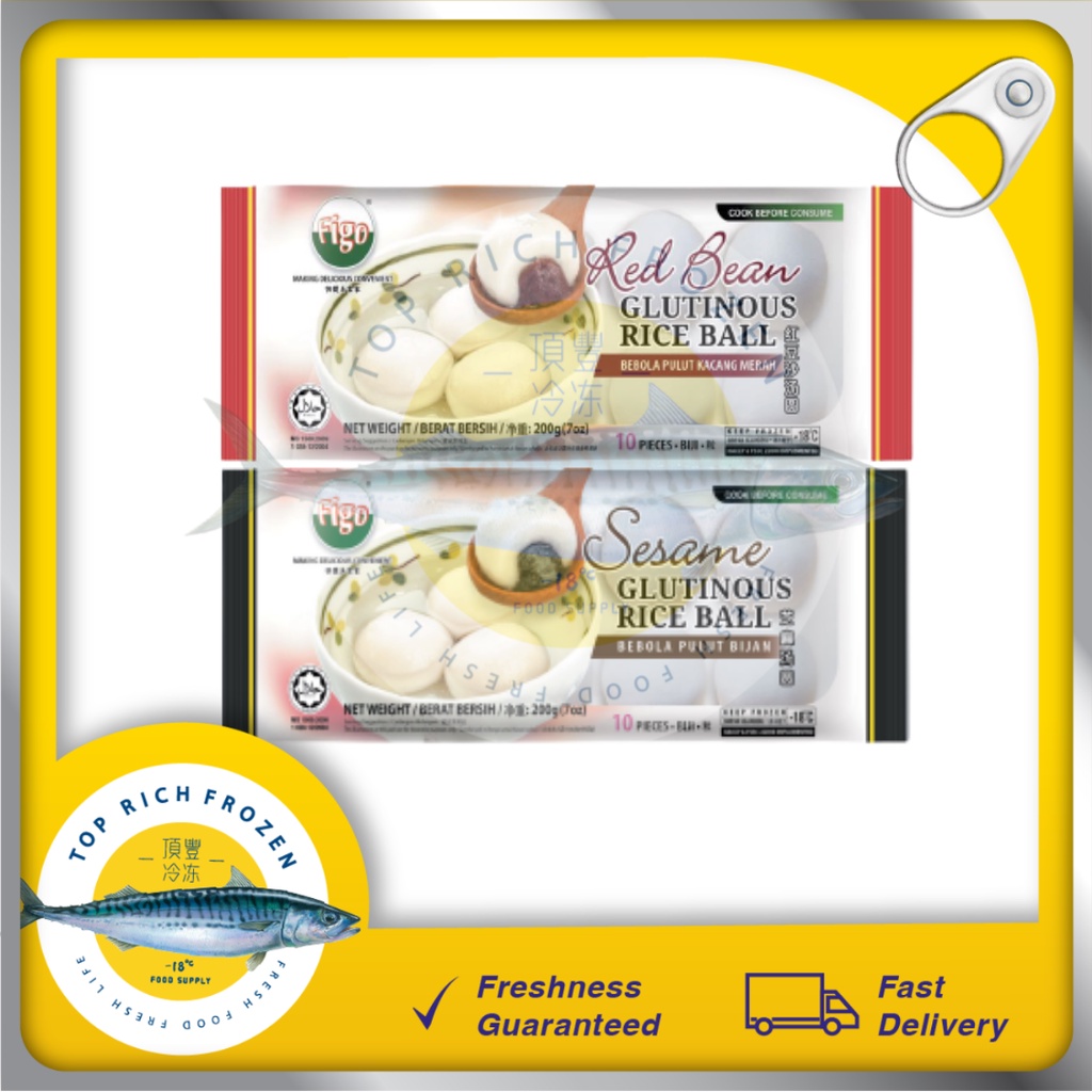 【𝗧𝗢𝗣 𝗥𝗜𝗖𝗛】 FIGO SESAME RICE BALL/ RED BEAN RICE BALL | Shopee Malaysia