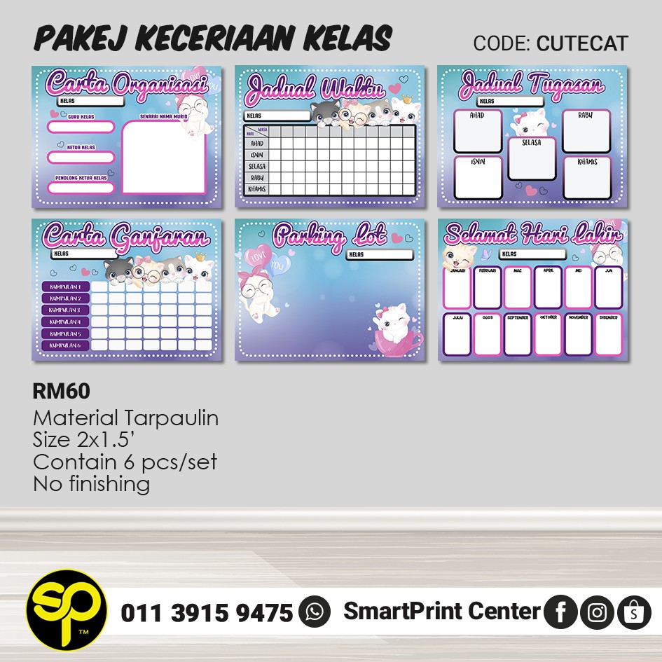 BANNER KELAS TEMA CUTE CAT (CARTA DAN JADUAL) PKK/ PAK21 | Shopee Malaysia