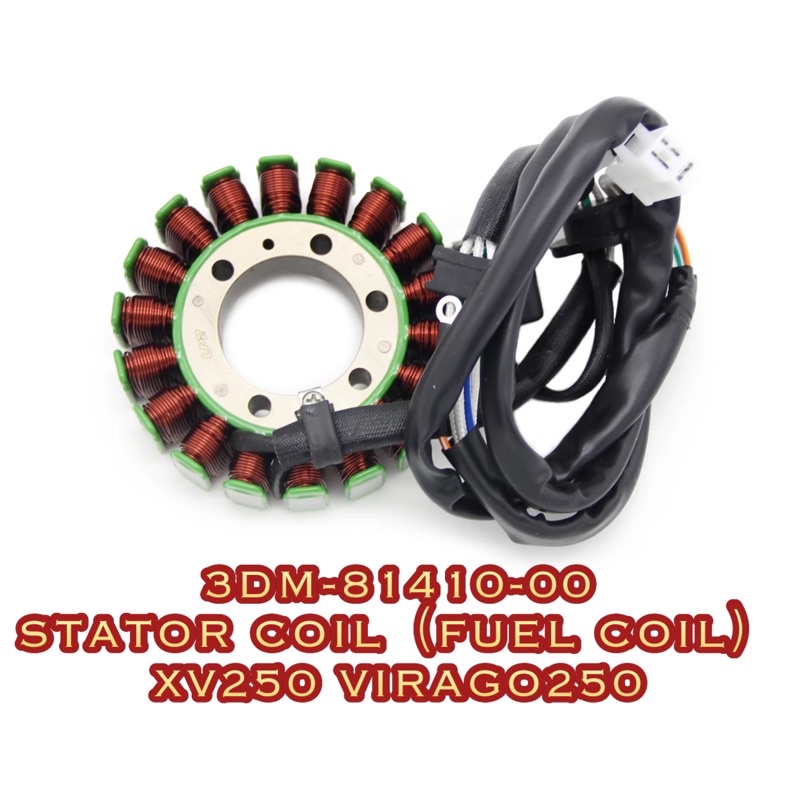100% ORIGINAL MADE IN JAPAN YAMAHA XV250 VIRAGO250 STATOR COIL（FUEL ...
