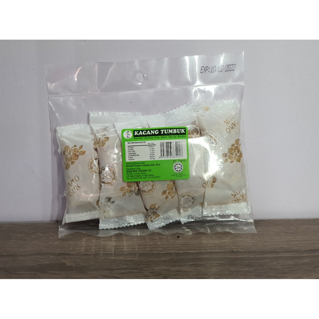 [HALAL] kacang Tumbuk 贡糖 Peanut candy 5 pcs 70gm | Shopee Malaysia