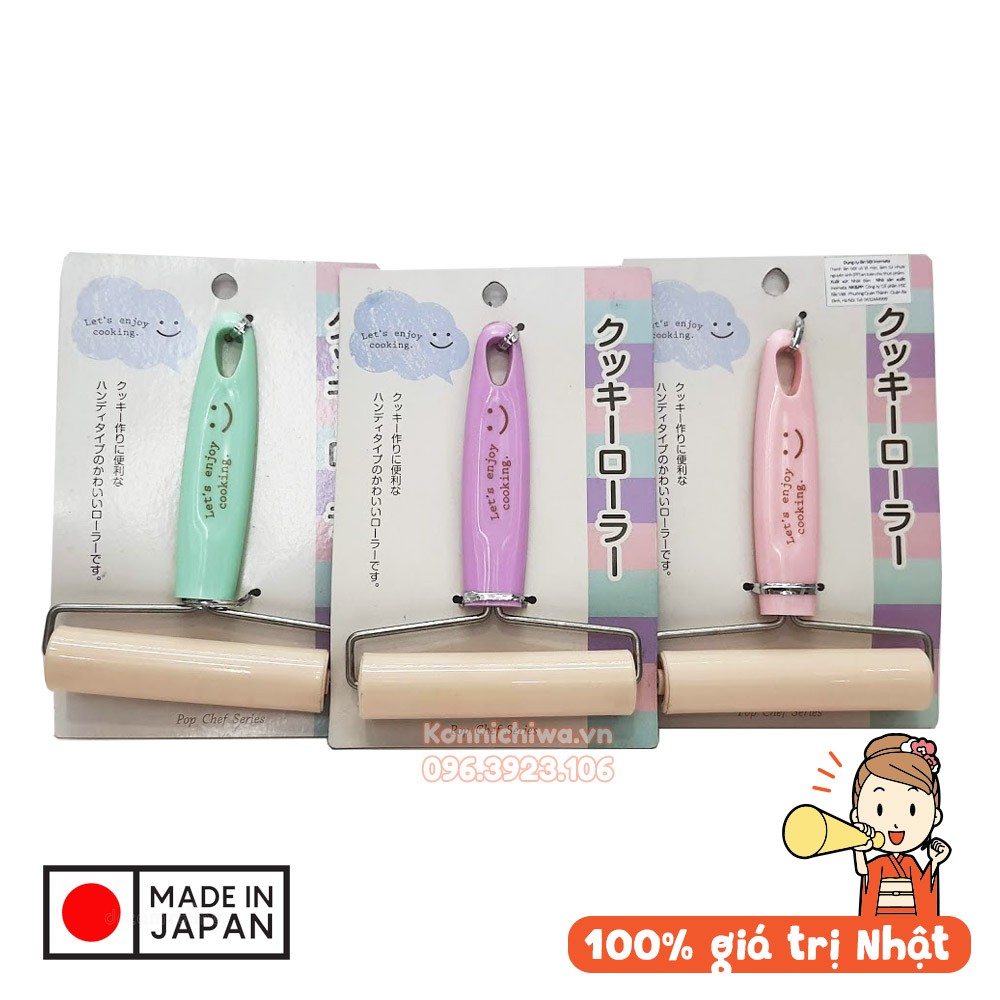 Daiso Japan Baking Powder Roller | Non-stick, Easy To Clean, With ...
