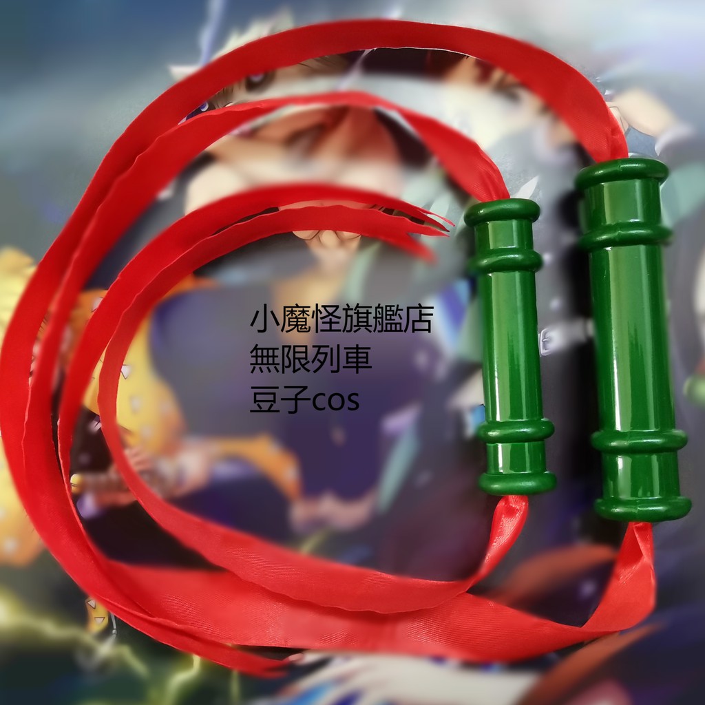 Kitchen Gate Nezuko cos Bamboo Tube Demon Slayer cos Demon Slayer cos ...