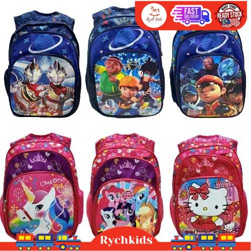 Kid Backpack School Pelanjar Backpack Sekolah Rendah Beg Budak Marvel ...