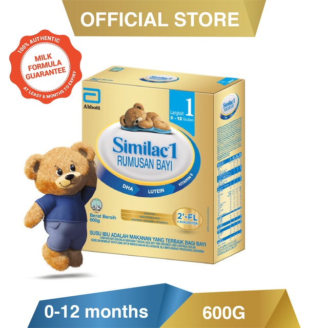 Similac 1 2'-FL (600g) BIB | Shopee Malaysia