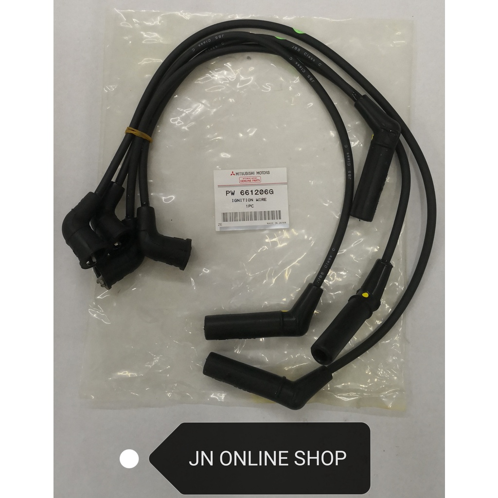 Plug Cable (MMC) for Proton Saga 12V Iswara LMST Wira Satria 1.3 & 1.5 ...