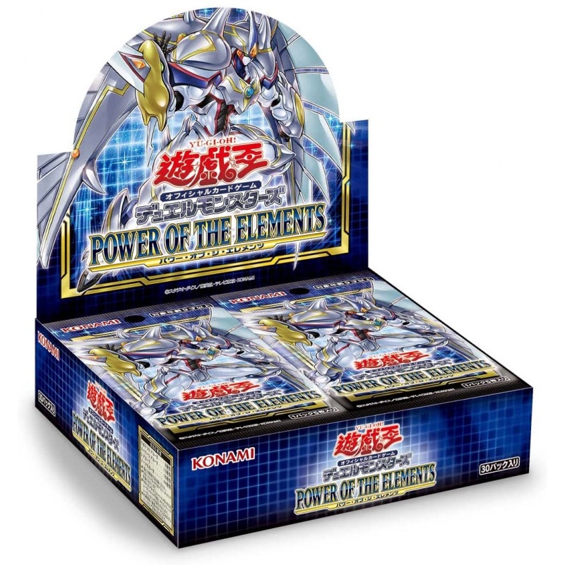 Konami YUGIOH OCG 1109 Power of the Elements Booster Packs Japan Box Yu-GI-OH POTE JP Elemental ...