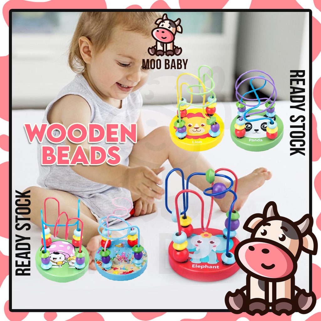 Moo Baby Toy Mini Around Beads Wooden Toys Montessori Educational Toys ...