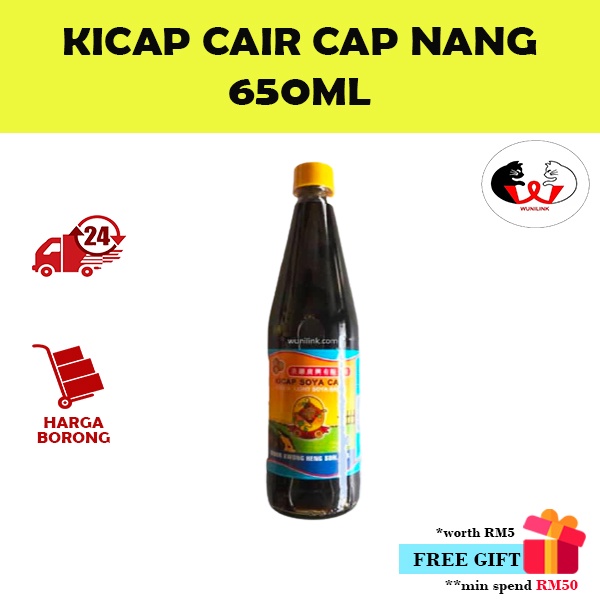 Bidor Kwong Heng Kicap Cair Cap Nang / 美罗广兴红囊标生抽 (650ml) | Shopee Malaysia