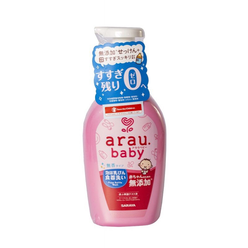 Arau Baby Bottle Washing Liquid 500ml Japanese Goods | Shopee Malaysia