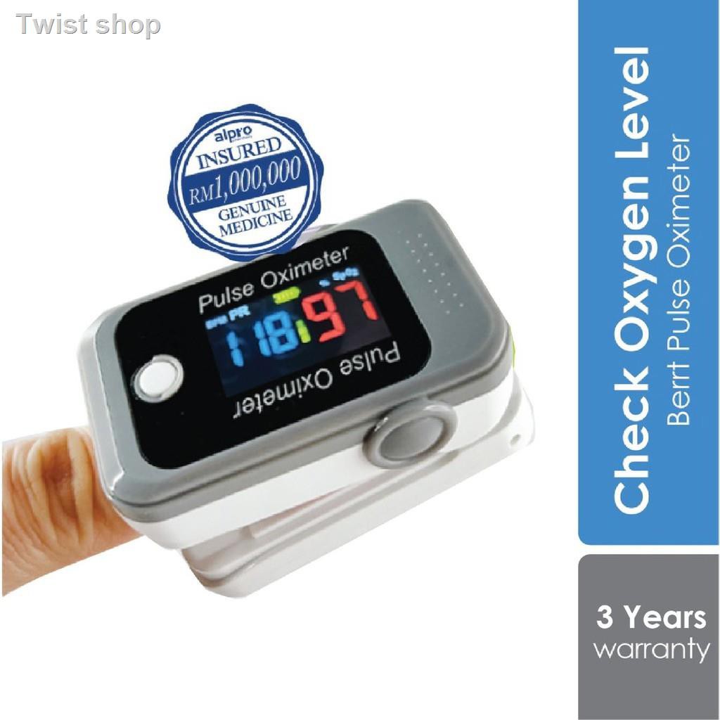 ♠Berry Pulse Oximeter BM1000 Check Blood Oxygen Level | Shopee Malaysia