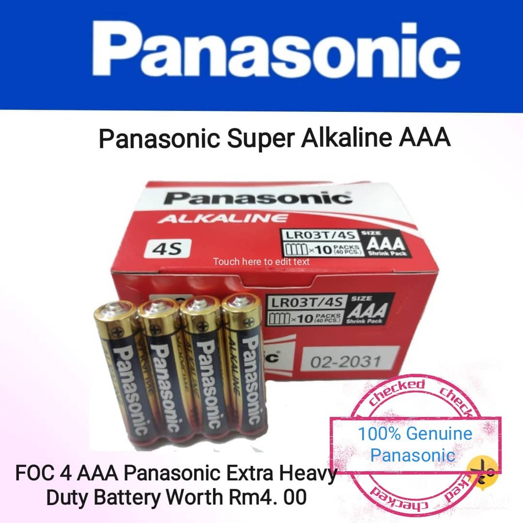Panasonic Alkaline AAA 40pcs per box + FOC 4AAA Panasonic Extra Heavy Duty Battery.Worth RM4.00 ...