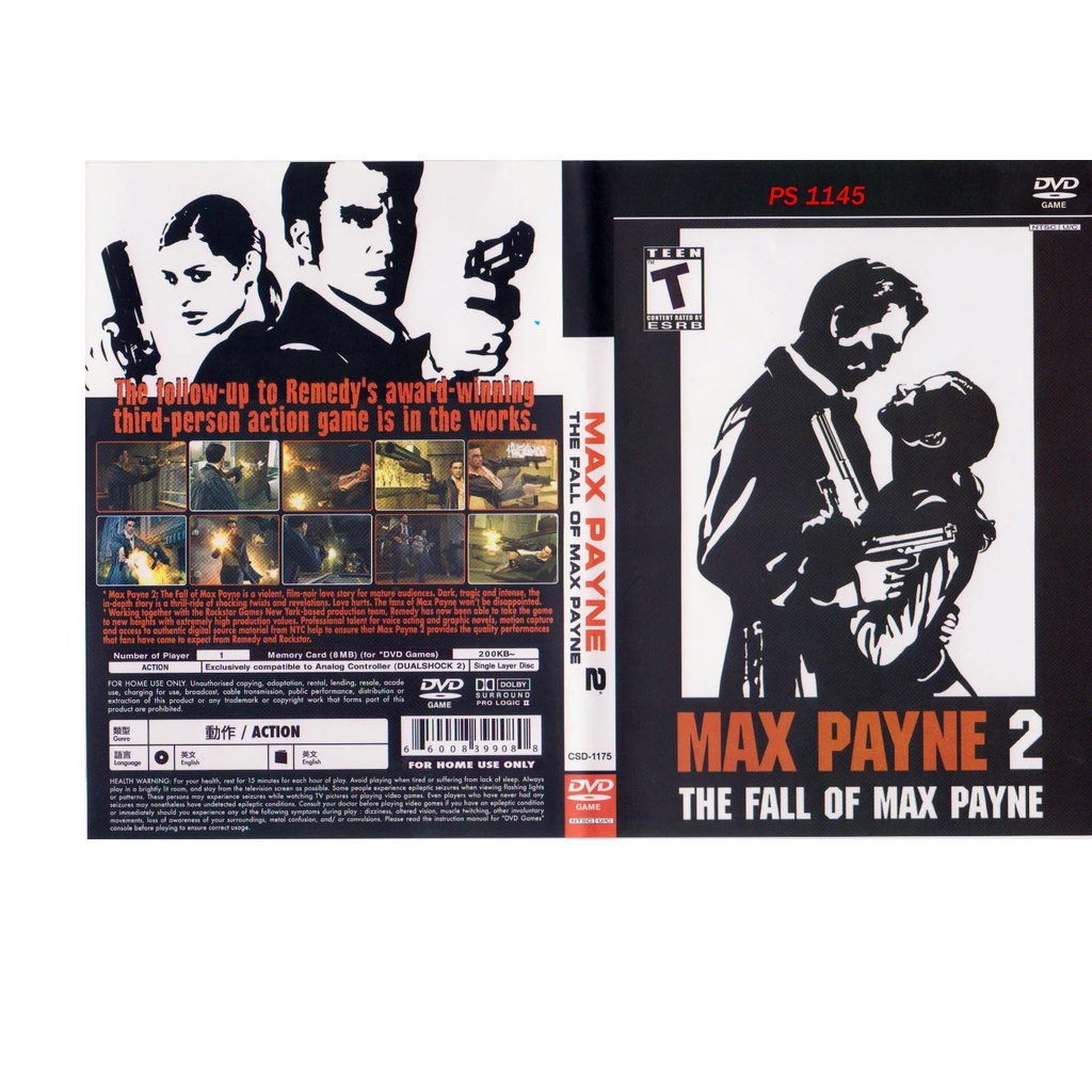 PS2 GAME COLLECTION MAX PAYNE 2 THE FALL OF MAX PAYNE | Shopee Malaysia