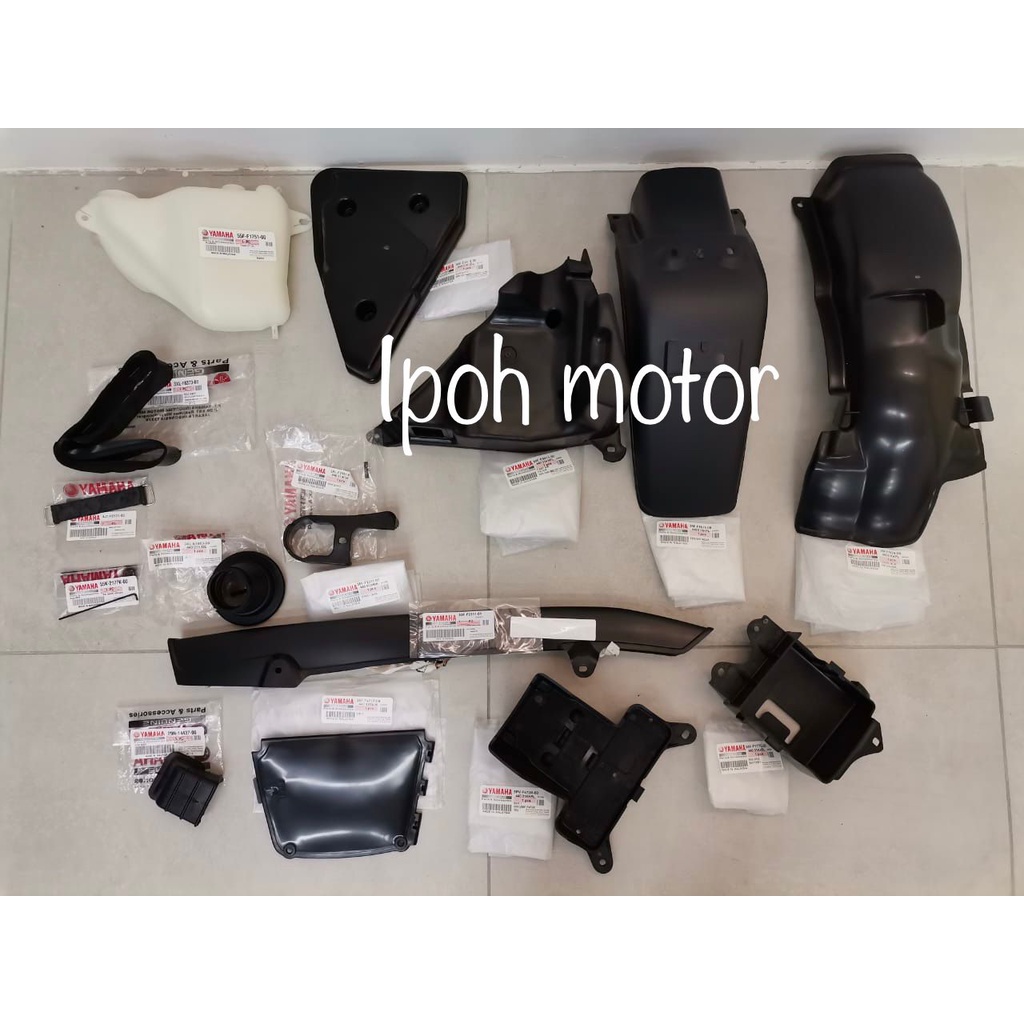 Rxz Combo Part Plastic RXZ Mili ＆RXZ Catalyzer Inner Set RXZ PLASTIC ...