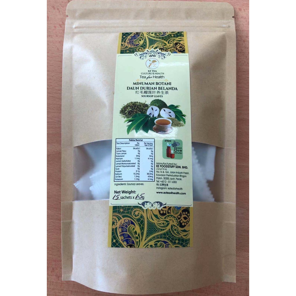 红毛榴莲叶茶包EZTEA Soursop / Graviola Leaves Tea (1.5g x 15sachets) EZ TEA ...
