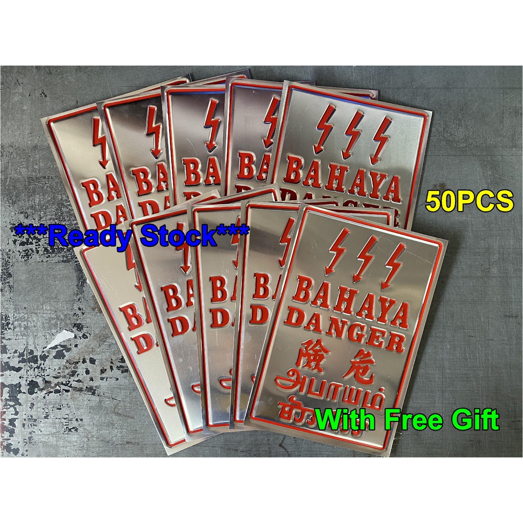 (50PCS) DANGER / BAHAYA Embossed Plate Aluminium + 5 No Admittance ...