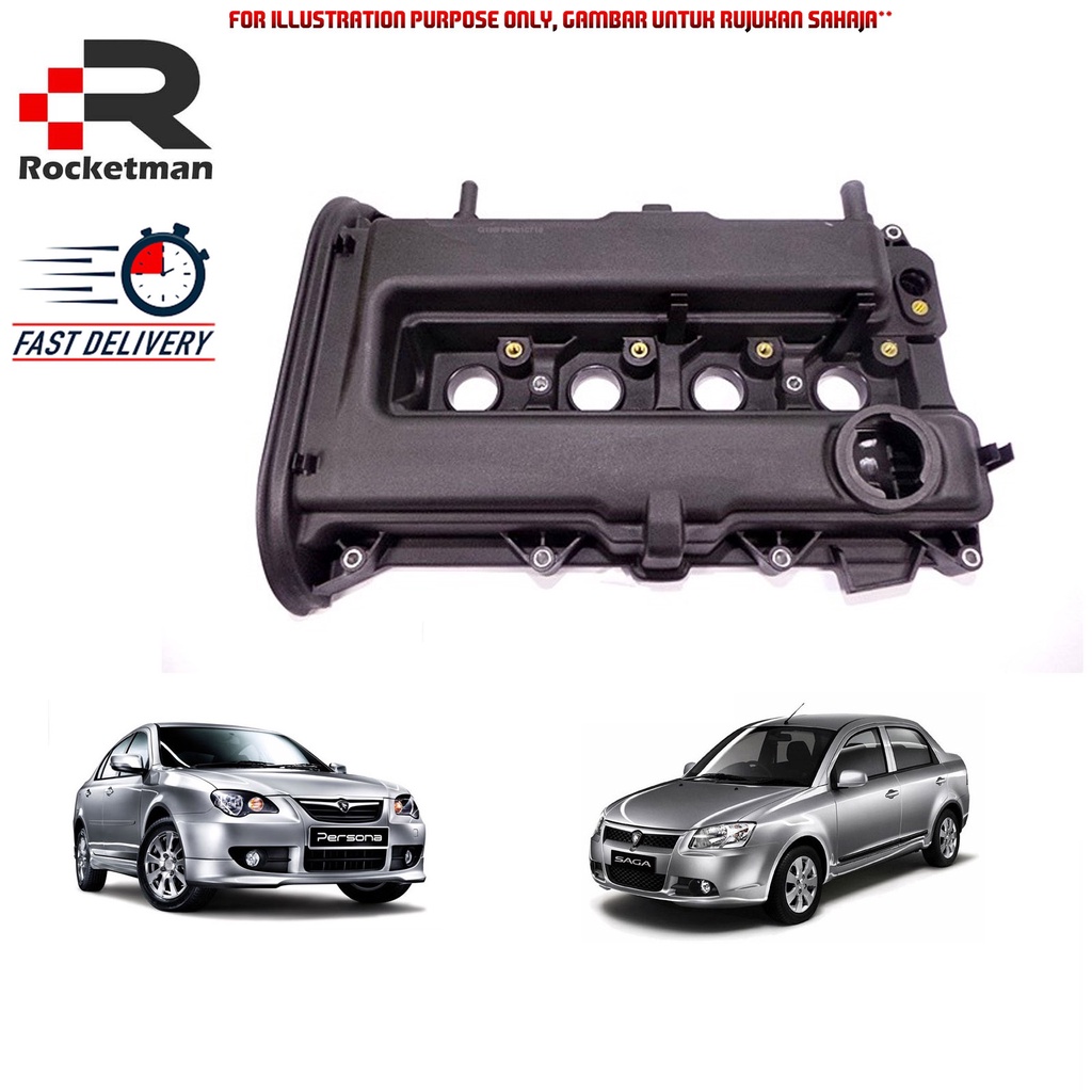 OEM VALVE ROCKER COVER PROTON SAGA BLM PERSONA IAFM (PW810716) | Shopee ...