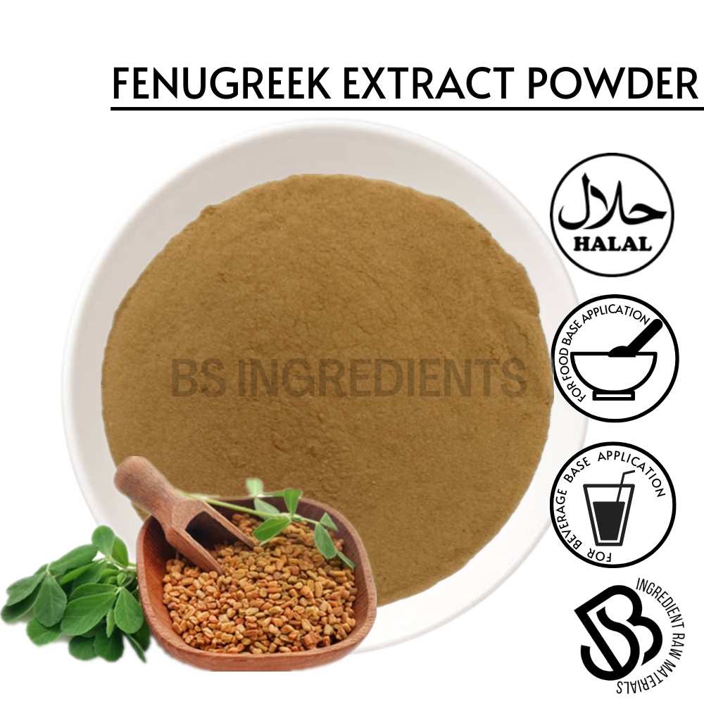 FENUGREEK EXTRACT POWDER/SERBUK EKSTRAK HALBA/胡芦巴粉 | Shopee Malaysia