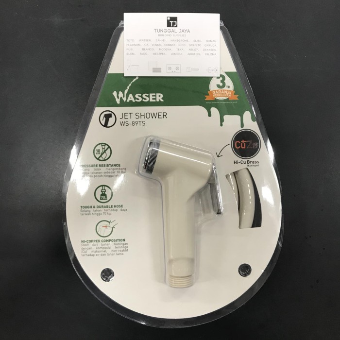 Jet Shower WASSER WS89TS Pastel Ivory / Jet Shower / Jet Washer ...