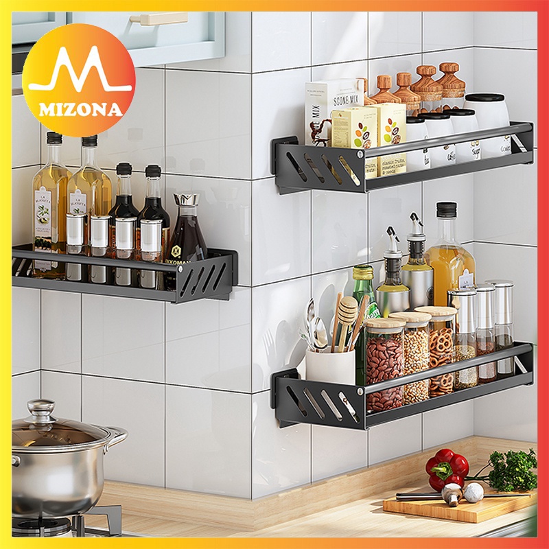 MIZONA 50CM Stainless Steel Kitchen Wall Mounted Condiment Flavoring ...