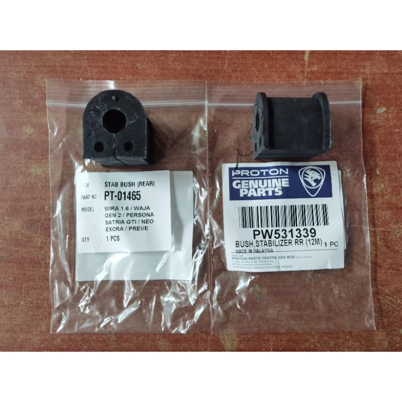 Rear Stabilizer Bush- Wira 1.6 Waja Gen 2 Persona Satria GTI/NEO Exora ...