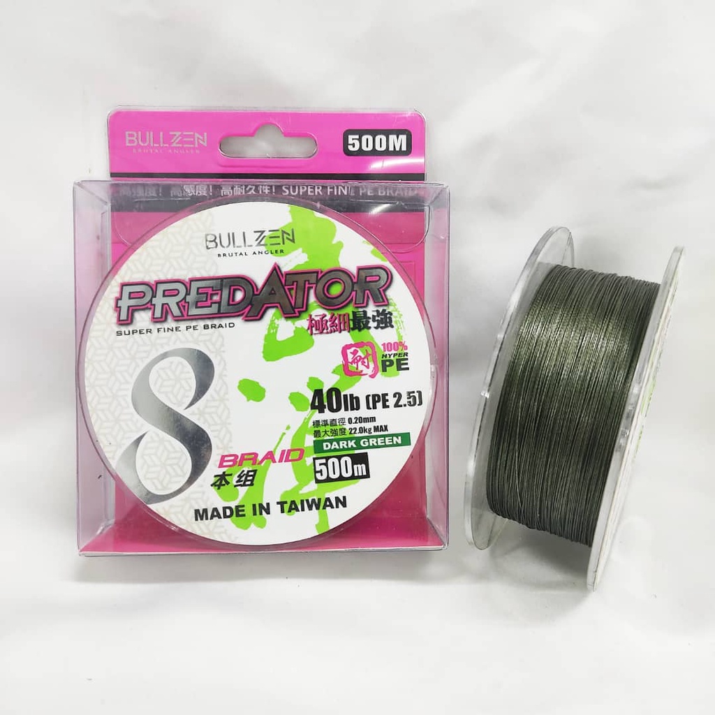 BRAIDED LINE, BULLZEN PREDATOR HYPER PE 8 BRAIDED LINE DARK GREEN (500M ...