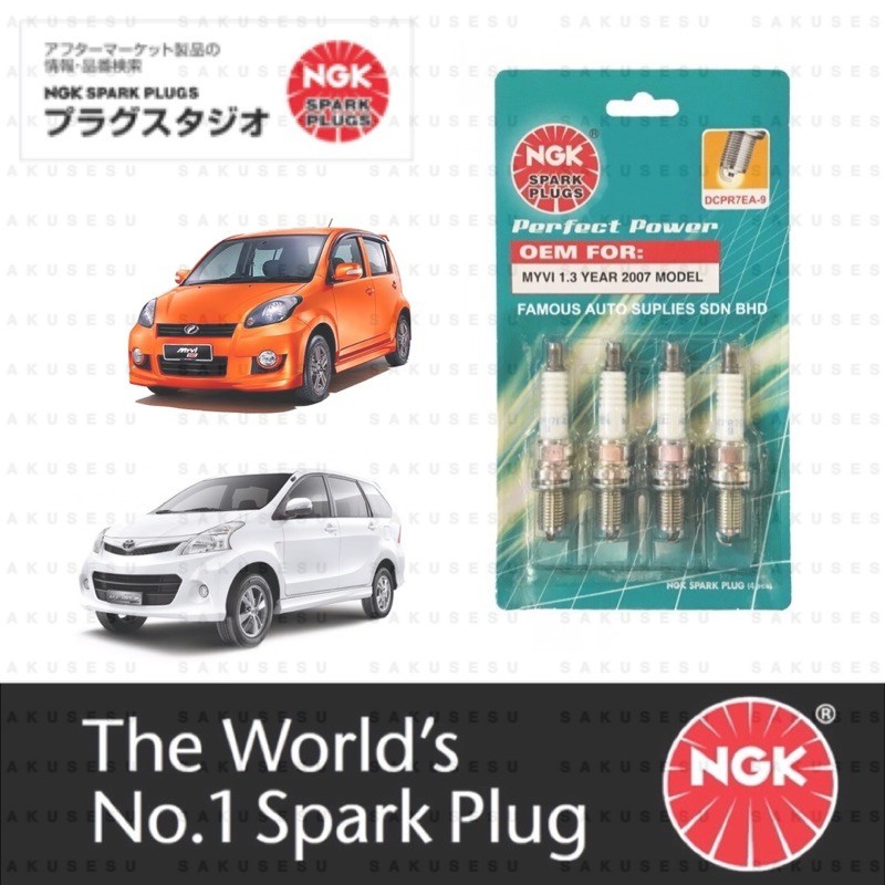 DCPR7EA-9 NGK Standard Spark Plug for Perodua Myvi 1.3 (4pcs per set ...