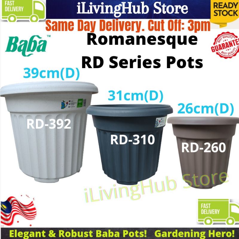 Baba Romanesque White Flower Pot - RD-260 RD-310 RD-392, For Indoor and ...