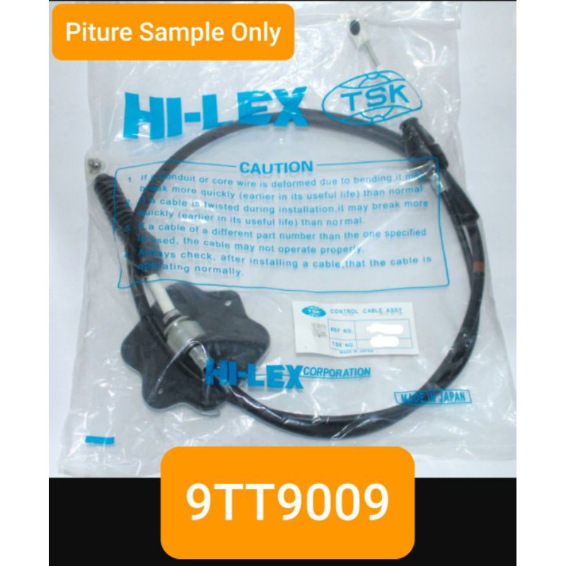 (JAPAN TSK) CAMRY ACV40,ACV41 GEAR LEVER CABLE | Shopee Malaysia