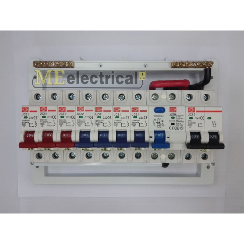 DB BOX 12way (Full set) UMS MCB 10A-20A + RCCB 40A +Main switch 40A ...