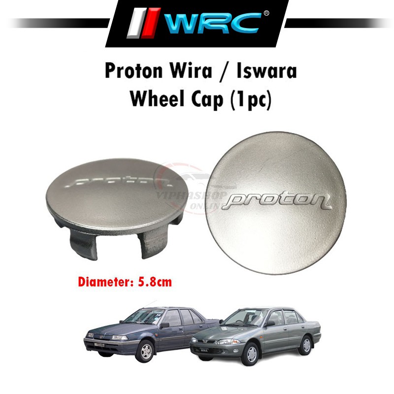 Proton Wira / Iswara Rim Cap / Wheel Cap Cover ( 1pc ) | Shopee Malaysia
