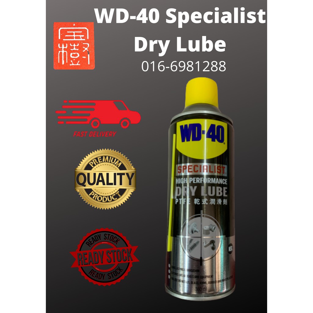 WD-40 Specialist High Performance Dry Lube | Shopee Malaysia