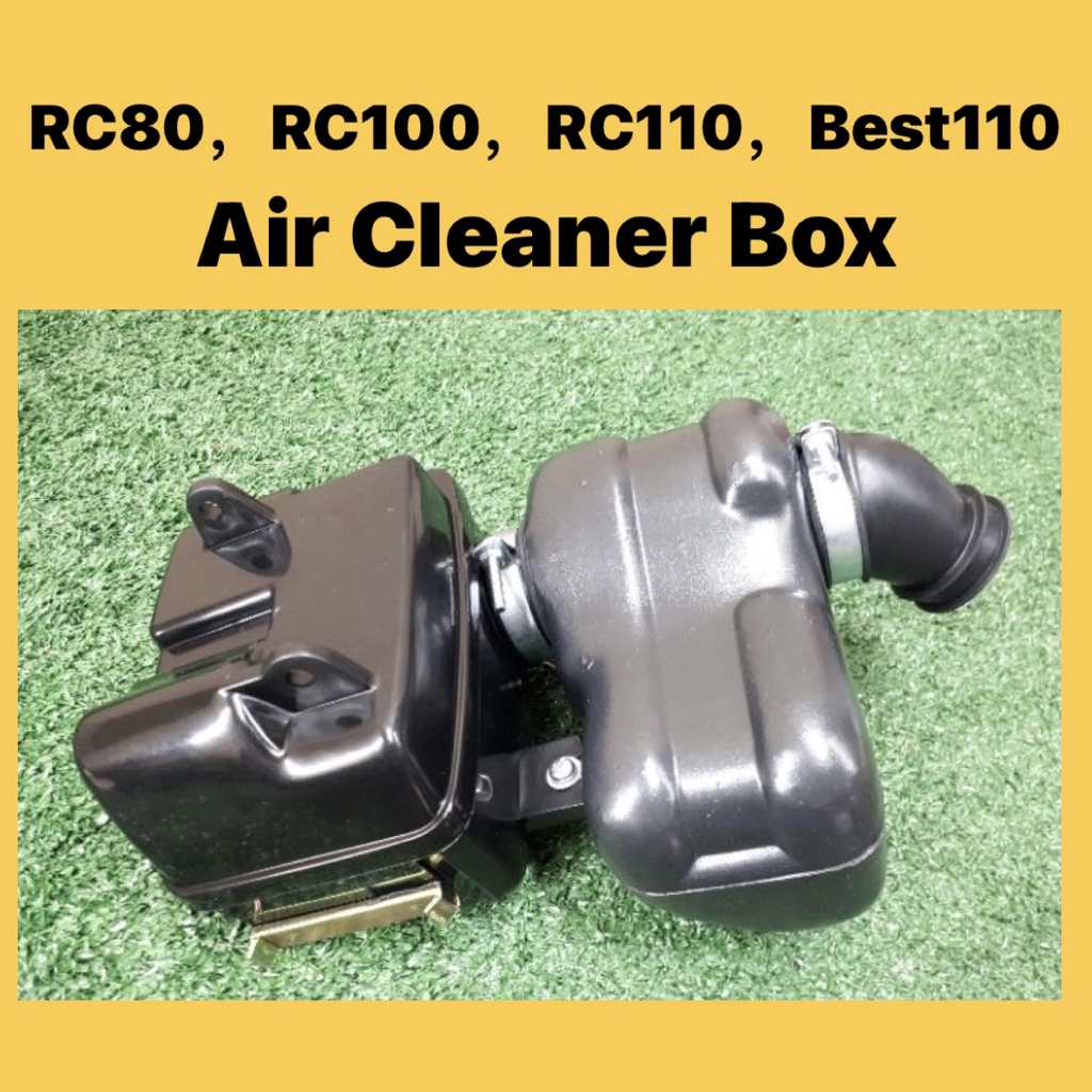 SUZUKI BEST 110 RC80 RC100 RC110 RC 80 RC 110 BEST110 AIR CLEANER BOX CASE AIR FILTER BOX ...