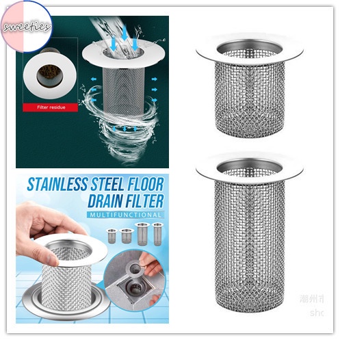 kitchen bathroom Multipurpose 304 stainless steel sewer filter mesh ...