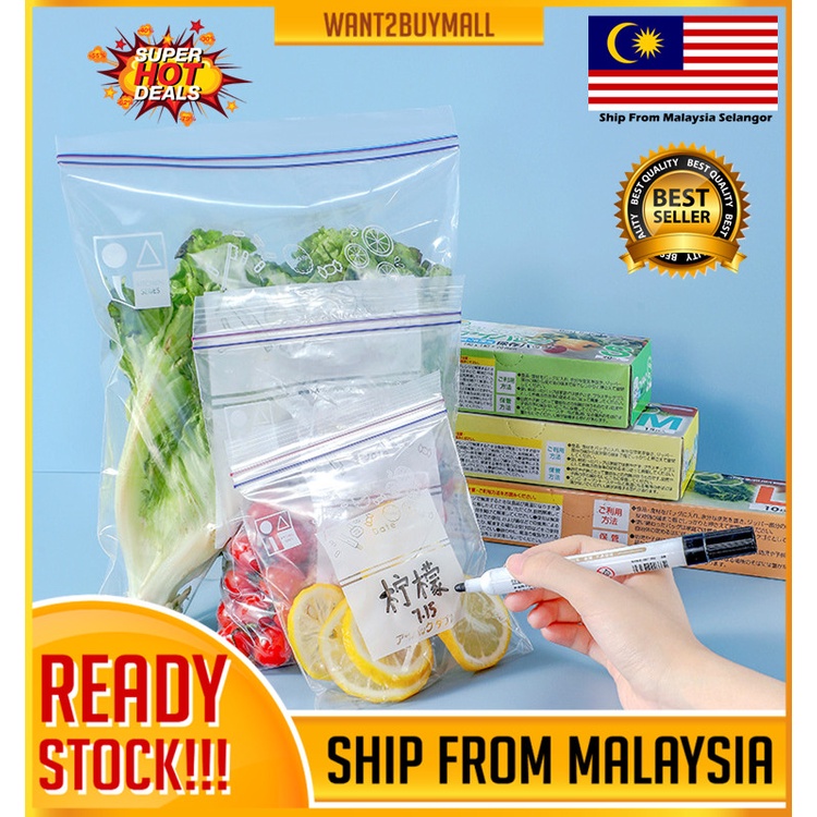 🇲🇾 Kitchen Fresh Keeping Zipper Food Storage Reusable Seal Bag Freezer ...