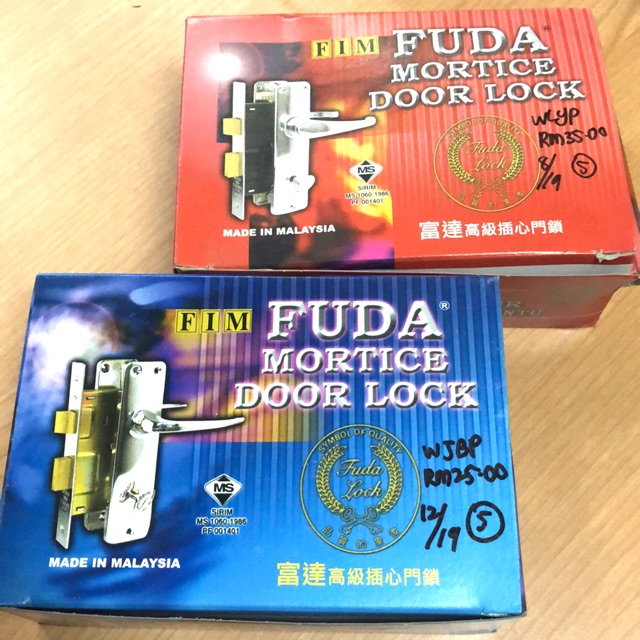 FUDA Mortice Door Lock 2-Lever/3-Lever, Kunci Pintu, Door Handle ...