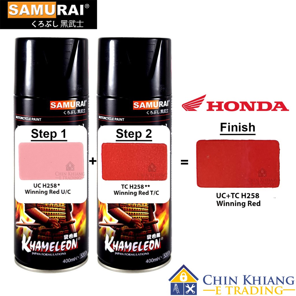 Samurai H258 Honda Winning Red 2 Coat System Spray Paint 400ml UCH258 ...