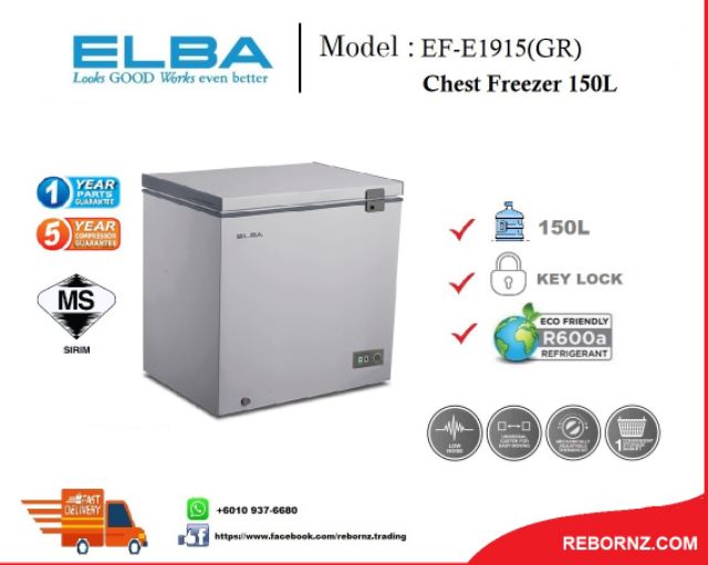 Elba Chest Freezer 190L EF-E1915(GR) | Shopee Malaysia