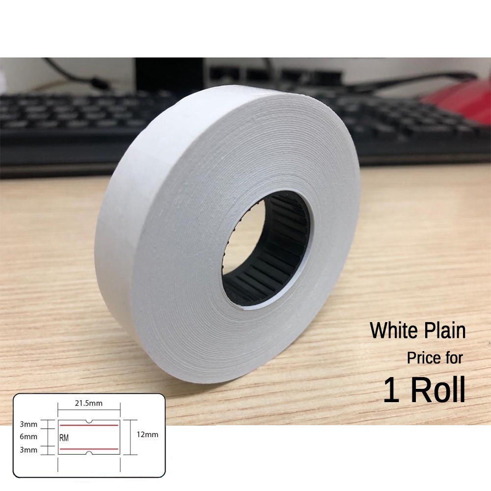 Price Label Roll PB220 (White) | Shopee Malaysia